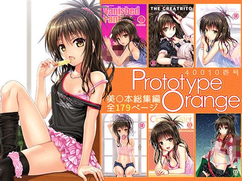 人気順 40010壱号のサークル作品一覧 fanza同人