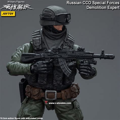 Joytoy Military Series Russian Cco Special Forces Demolition Expert