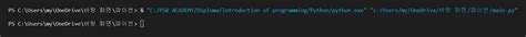 Python Error Index Object Is Not Callable Stack Overflow
