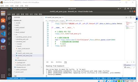 Ros通信实操（小乌龟通信实现）（九）c、python采用参数通讯方式编写一个节点控制乌龟的的颜 色和绘制的线条乌龟相关信息在