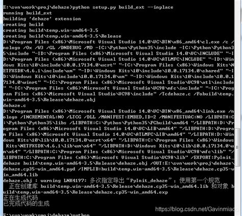 Windows 下python3x生成pyd文件python加密 Csdn博客
