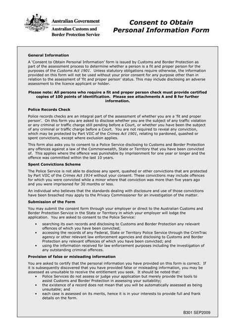 Consent To Obtain Personal Information Form Australian Customs