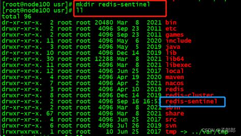 大数据学习初级入门教程（十三） —— Redis 3x 伪分布式集群（哨兵模式）的安装、配置、启动和测试sentinel Current