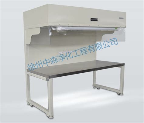超净工作台超净工作台系列徐州净化工程徐州净化车间徐州通风工程徐州无尘车间徐州中森净化工程有限公司