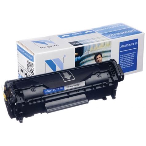 Картридж NV Print Q 2612 A/ FX-10/Canon 703 совместимый: цены — купить ...