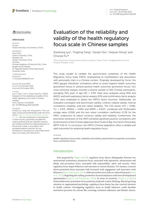 Pdf Evaluation Of The Reliability And Validity Of The Health Regulatory Focus Scale In Chinese