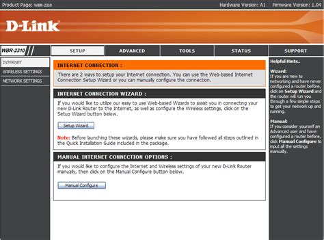 Dlink Router Configuration Mcsnet