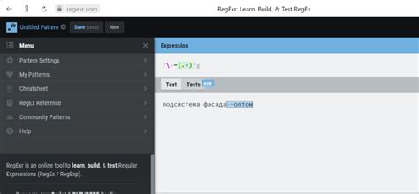 Как удалить минус слова на ключах в Excel узнать больше про контекстную рекламу на Workspace