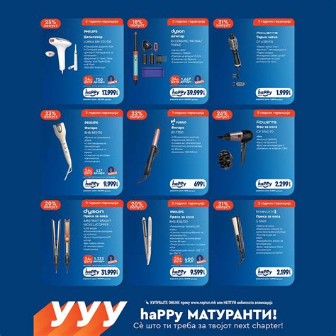 Neptun Neptun Added A New Photo