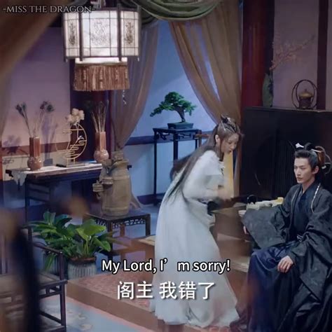 Xiao Qiao Turned Into A Vicious Woman In A Second She Acted In Public To Help Wei Shao Win