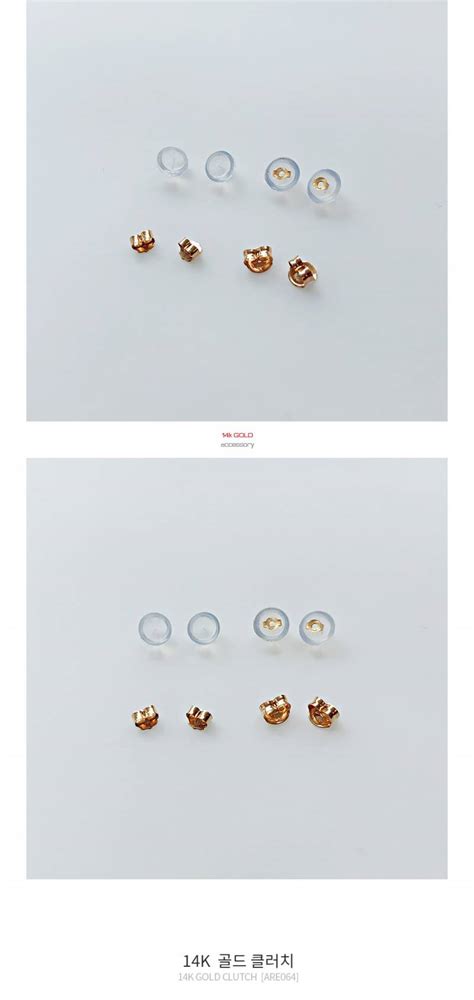 귀걸이 뒤에 끼는거있자나 뭐가 편해 인스티즈 Instiz 일상 카테고리