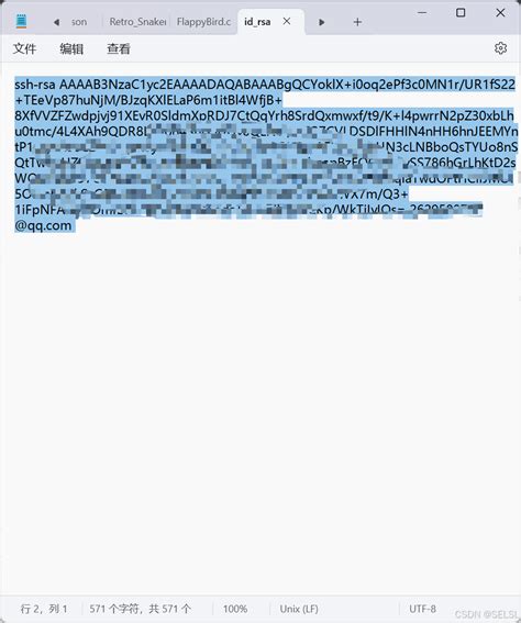 Git的使用,以及与远程库的上传和下载git上传下载 Csdn博客 Git的使用,以及与远程库的上传和下载git上传下载 Csdn博客
