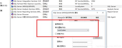 数据库文件复制问题和解决办法sql Server 拷贝dbf文件占用 Csdn博客