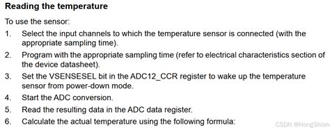 【原创】stm32u5系列与stm32g4系列单片机 mcu内部温度传感器的准确温度值读取方法 stm32读取内部温度 csdn博客
