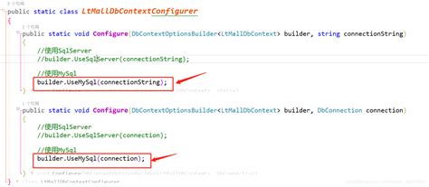 Abp 更改数据库为mysqlmysql Does Not Support The Ef Core Concept Of Sche Csdn博客