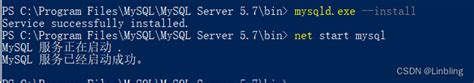 MySQL服务正在启动或停止中或服务无法启动排查思路 mysql 服务正在启动 mysql 服务无法启动 CSDN博客
