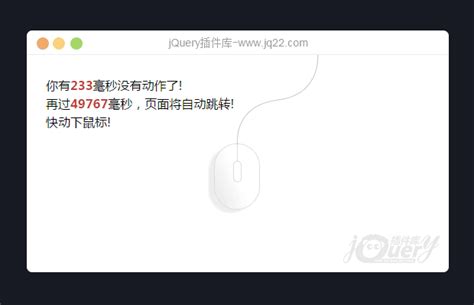 Vuejs实现增删改查（原创）