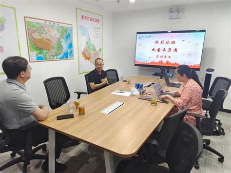 Ai育种小团队能打造中国种业大航母？天丰智慧种子加速器平台上线 知乎