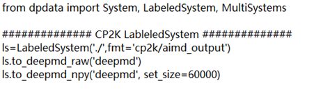The Force Information From Cp2k Output Can Not Be Read When Using