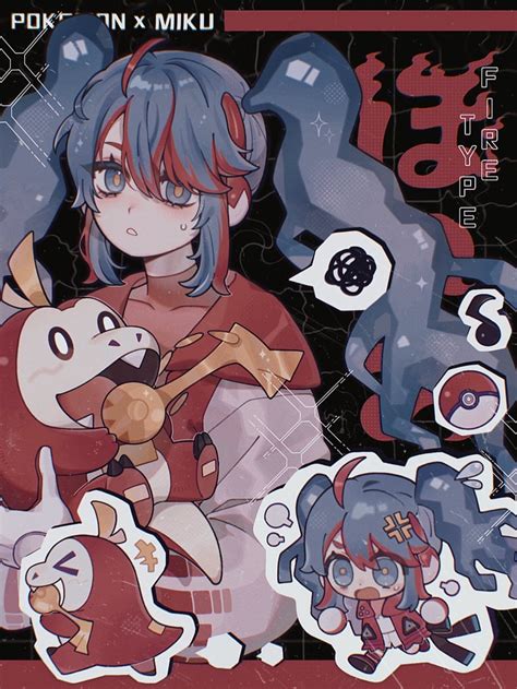 Hatsune Miku Fuecoco And Fire Miku Pokemon And 2 More Drawn By Umi Usagi Tako46065430