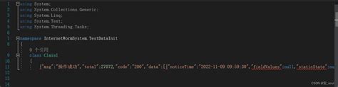 c 爬虫实战：json数据解析与自动化获取 csdn博客