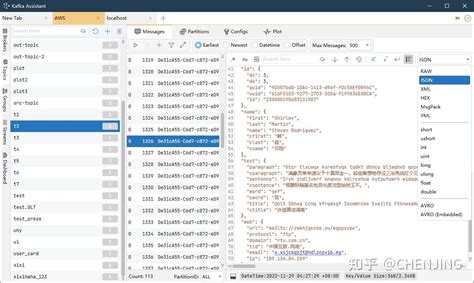 使用 Kafka Assistant，为您的开发加速 知乎