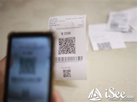 НӨАТ 100 000 5 сая төгрөгийн 40 азтан 500 000 10 сая төгрөгийн гурван азтан тодорлоо Isee Mn