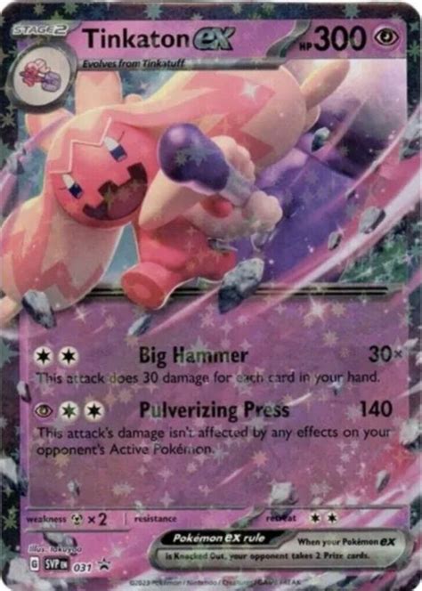 Tinkaton Ex Pokemon Cards Price Guide Sports Card Investor