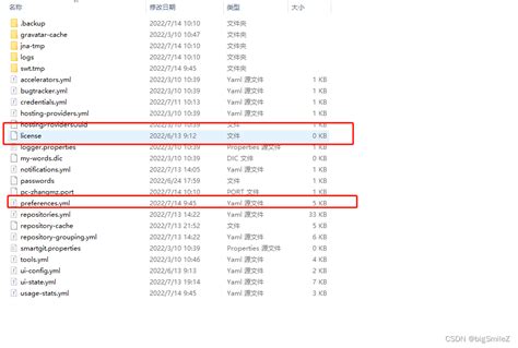 Smartgit一个月试用期过期的解决方法smartgit 过期 Csdn博客