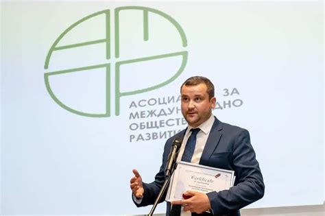 Vadim Roshmanov On Linkedin Благодаря за поканата на Bulgarian Business Leaders Forum Bblf да се…