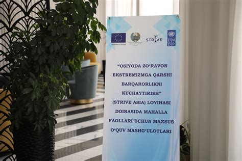 Eu Supports Special Courses For The Community Leaders In The Framework Of Global Project