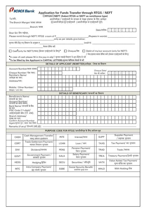 Esic Form 6 Pdf Download Esic From Registration