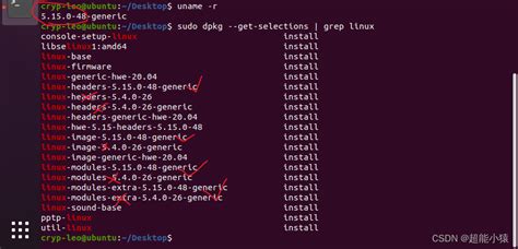 Linux 缓存文件与内核文件清除linux Image Unsigned Csdn博客
