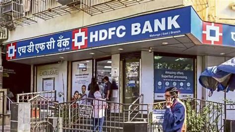 HDFC Bank Data Leak 6 लख यजरस क परइवट डट लक हन क दव बक न दय य जवब