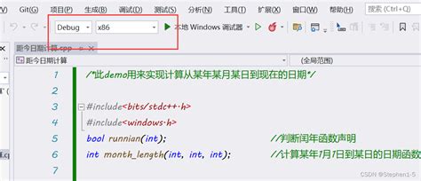 计算某天到现在共度过多少天（c 版） 今年已经过了多少天c csdn博客