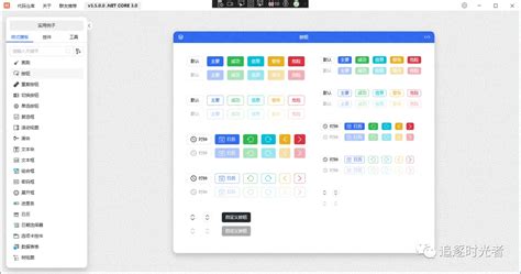 C NET NET Core技术前沿周刊 第 期 年 CSDN博客