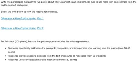 write two paragraphs that analyze two points about why gilgamesh is an