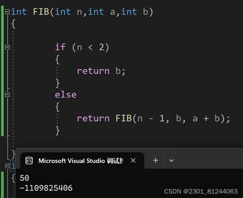 关于斐波那契数列 尾递归斐波那契是尾递归吗 Csdn博客