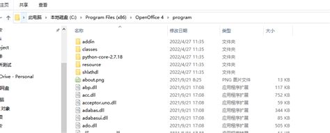 java openoffice实现局域网内在线预览（docx转pdf） 素衣黛眉 博客园