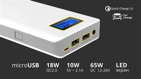 TopON TOP-T72 18000mAh DC 65W, QC2.0 - YouTube