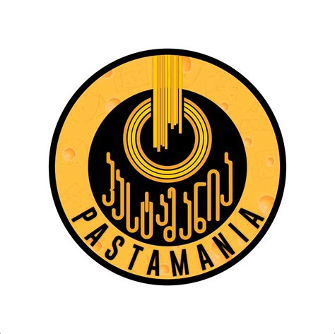 1 პიცა კარგია 2 პიცა უკეთესია აი 3 პიცა კი უკვე მხიარულებაა 🍕გეპატიჟებით პიცის დღის