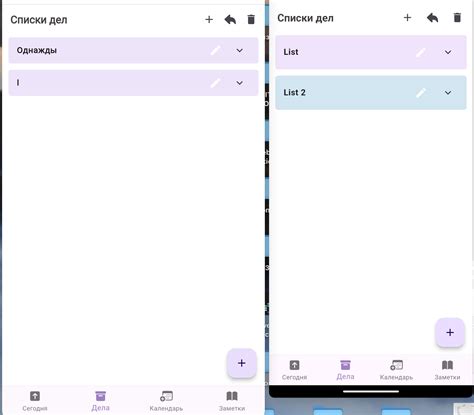 Dart Flutter Expansiontile Why Android And Web Have Different Padding Stack Overflow