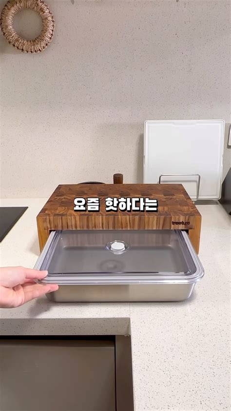 민히하우스💛 마감 ⠀ 🛑최대 50 🛑최저가 한정수량 ⠀ ⠀ 💝event 써볼래요 마감 튀김기 1명 찜기 3명 ⠀ 👉기대평 또는 하고싶은말 댓글쓰기 ⠀ ⠀ 제가