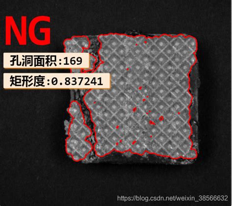 halcon缺陷检测——blob分析特征 halcon缺陷检测特征训练 csdn博客