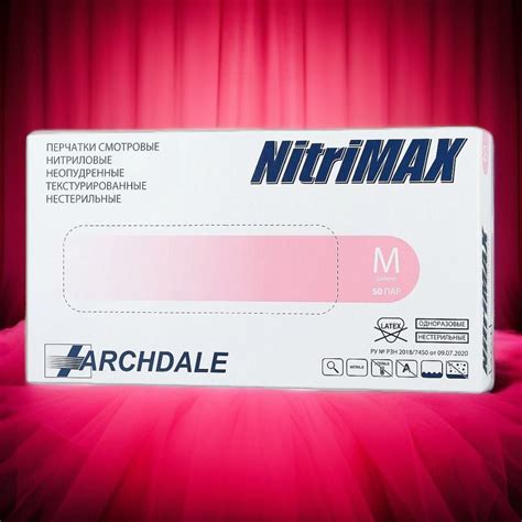 NitriMax Перчатки медицинские, 100, M, Нитрил, розовый - купить с ...