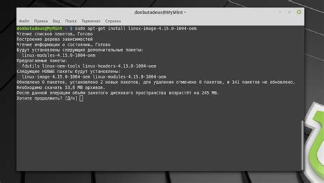Ядро Linux Ravesli