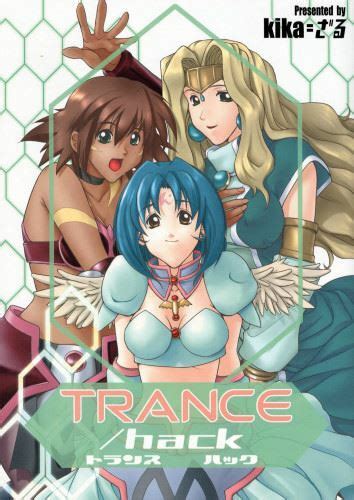 Trance Hack XXXComics Org