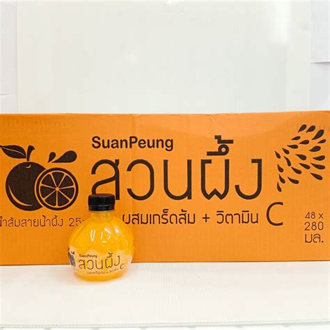 Xemart Ecommerce Template