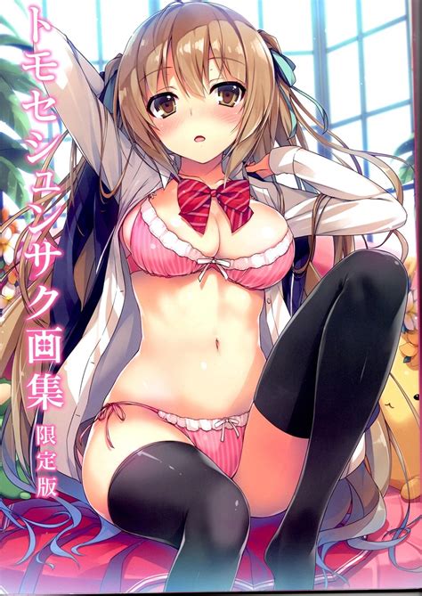 Drawn By Tomoseshunsaku Danbooru