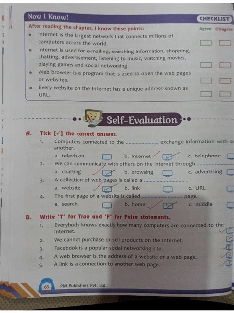 Suhani3nddhalfyearly Testcomputerraw2 Pdf